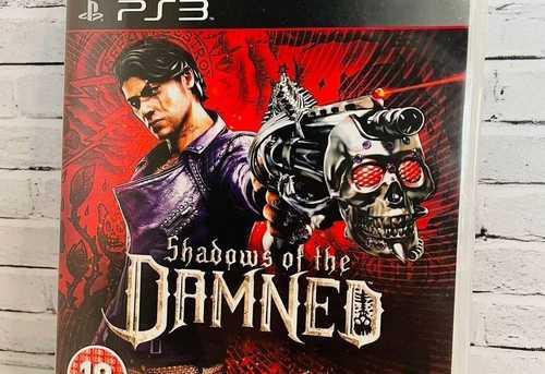 Shadows of the Damned Игра PS3 Эксклюзив