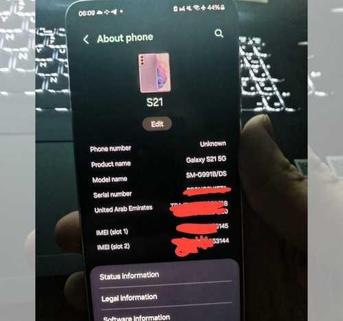 Samsung galaxy s21fe snapdragon 8 256