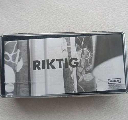 Riktig IKEA для штор