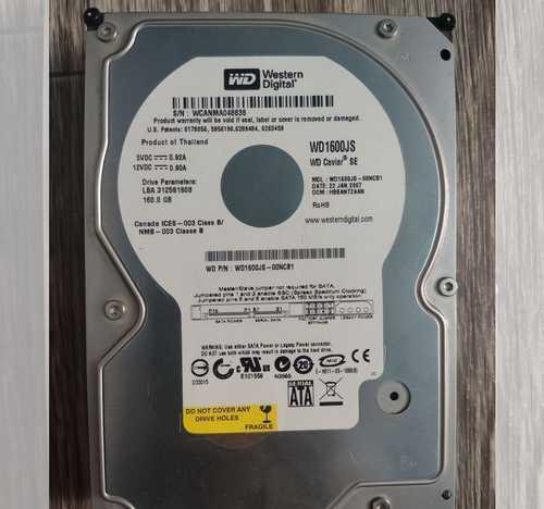 Жесткий диск western digitalна 160gb