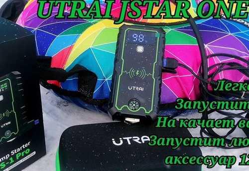 Пуско-зарядное Utrai Jstar 1 PRO 2500A 16000 mAh