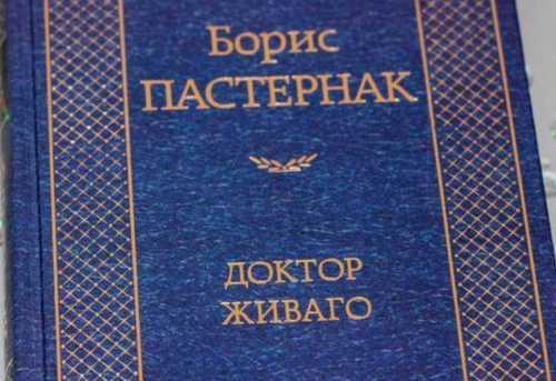 Комплект книг 7 штук