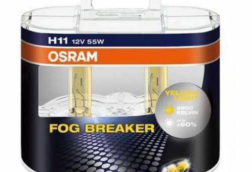 Автолампа osram H11 12V 55W PK22s Fog Breaker (642