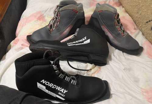Лыжные ботинки nordway Skei,и Marax MX 100