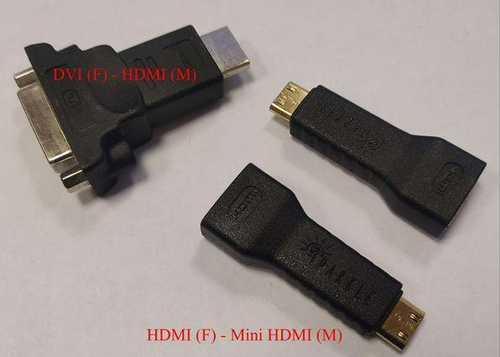 Переходники hdmi