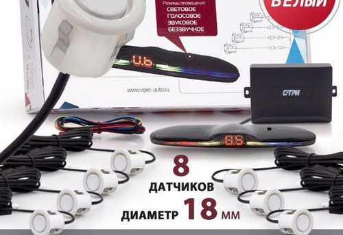 Парктроник CT 008 viper 8 датчиков (белый)
