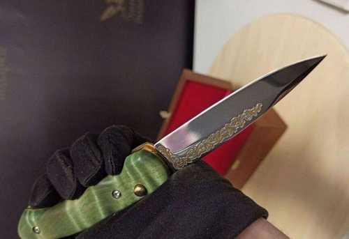 Складной нож зелёный