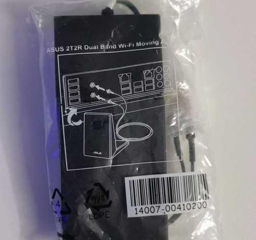 Wi fi антенна asus 2t2r