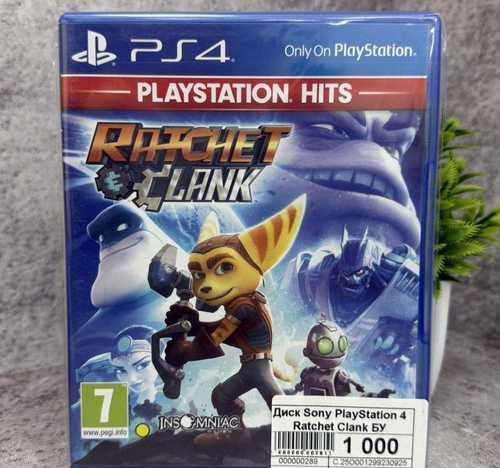 Диск Ratchet Clank PS4 Б/У