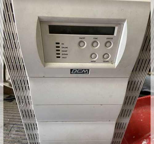 Ибп бесперебойник 2800w