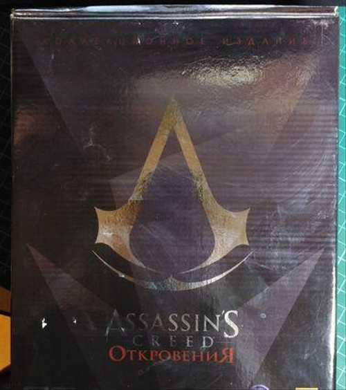 Assassin's Creed Откровения