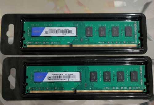 Оперативная память ddr3 8 gb 1333