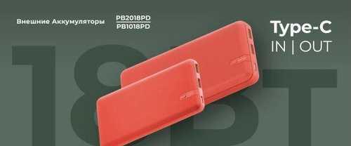 Фирменный Внешний акб InterStep QC3.0/PD 10000mAh