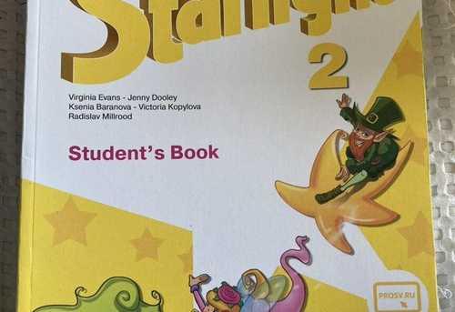 Starlight 2 учебник Student