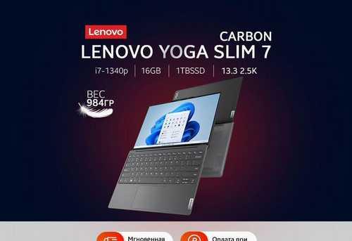 Lenovo Yoga Slim 7i Carbon i5 1340P 16GB 256GB