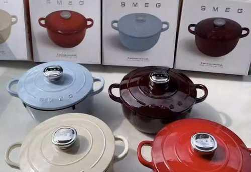 Кастрюля Smeg