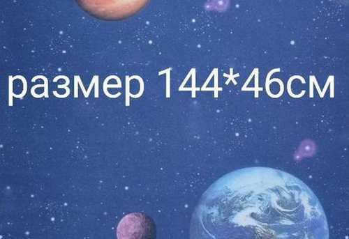 Блекаут, остатки штор