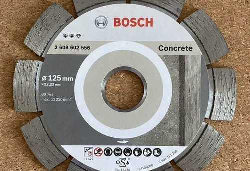 Диск алмазный отрезной Bosch (125x22.2)