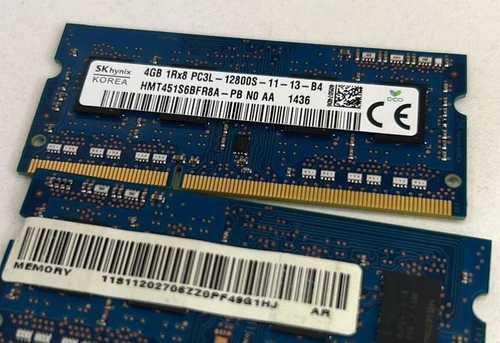 Оперативная память, Sk hynix 2 планки по 4GB 1Rx8