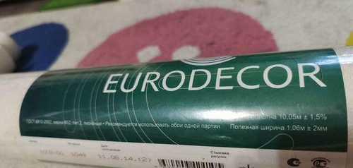 Обои виниловые Eurodecor