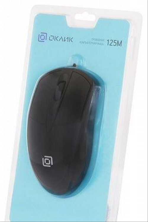 Мышь Oklick 125M Black (проводная, USB, оптическая