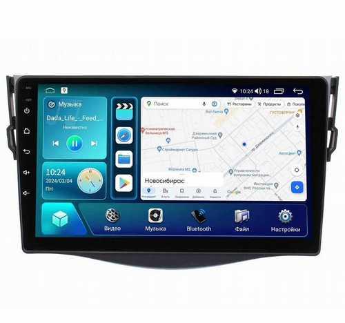 Магнитола Toyota RAV4 06-12 Android 4 32 FYT 9"