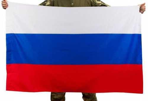 Флаг России90x135 см