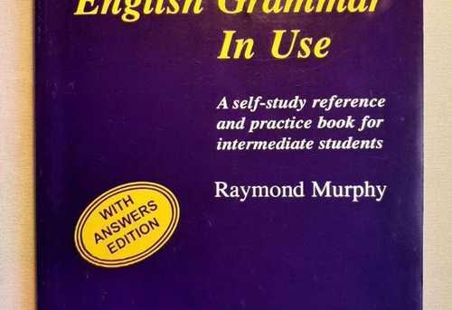 Учебник English Grammar in Use