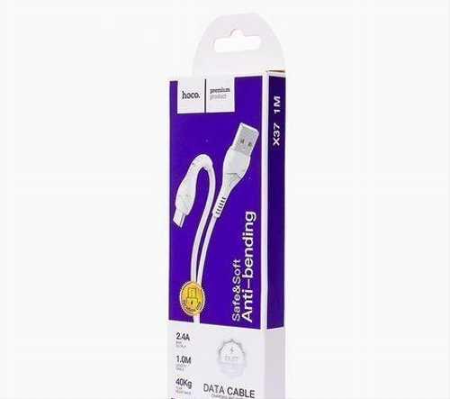 Нов. Кабель Hoco X37 Micro USB White