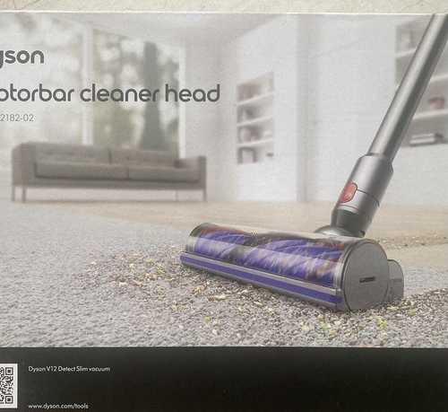 Турбощетка dyson v 12