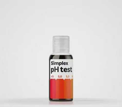 Simplex pH test 30 мл