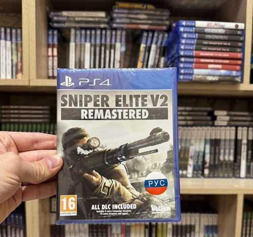 Sniper elite V2 remastered ps4 новый