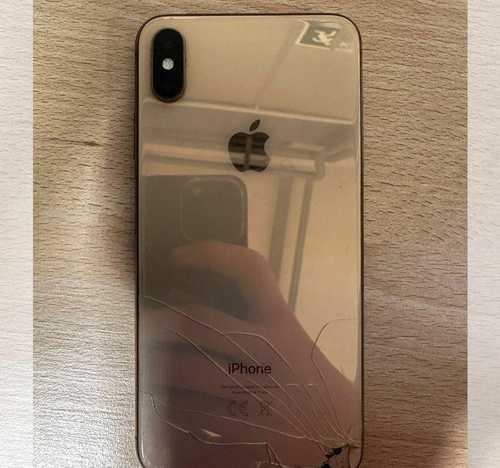 iPhone Xs Max, 256 ГБ