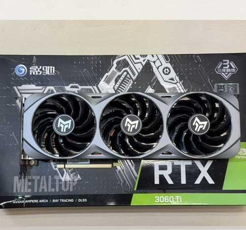 Metaltop nvidia GeForce RTX 3060 Ti