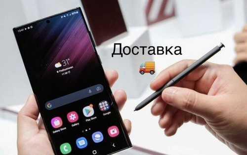 Samsung Galaxy S22 Ultra 512Gb Black