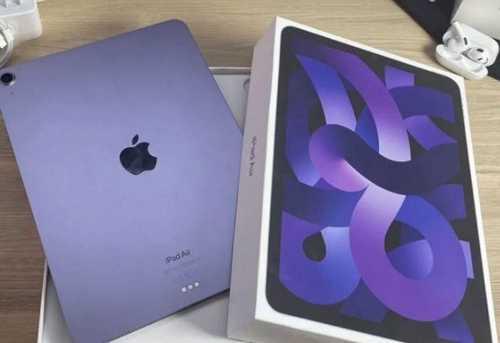 iPad Air 5 256 purple полный комплект