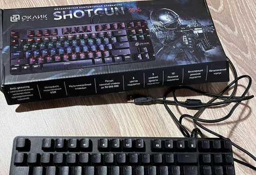 Игровая клавиатура с подсветкой Оклик Shotgun