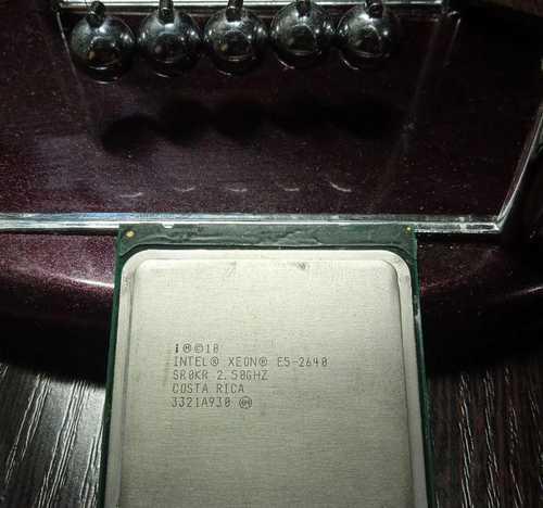 Intel Xeon E5-2640