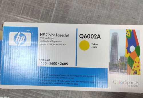 Картридж HP Color LaserJet Q6002A Y
