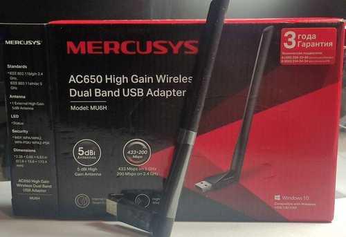 Wifi адаптер Mercusys ac650 2.4/5 Ghz