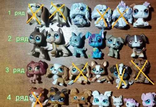 Littlest Pet Shop собаки