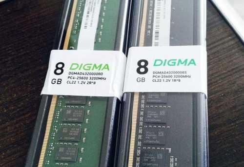Оперативная память ddr4 8gb 3200
