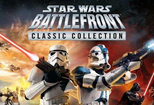 Star wars Battlefront Classic Collection PS4 PS5