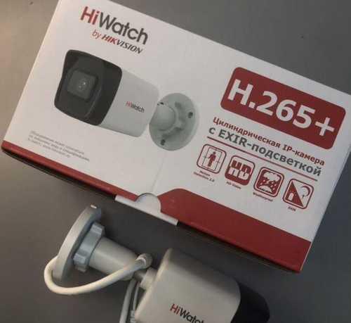 HiWatch DS-I400 (D)