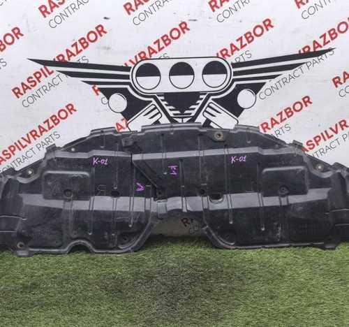 Защита двигателя Toyota Camry ACV40 2azfe 2010