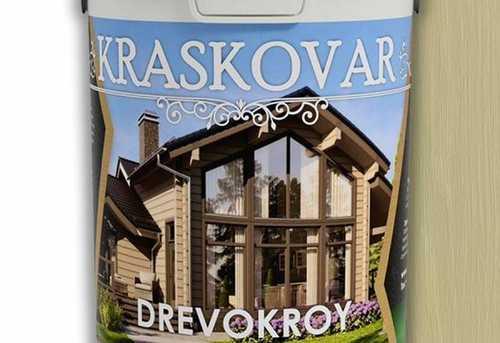 Антисептик Kraskovar Drevokroy RAL 1015 2л