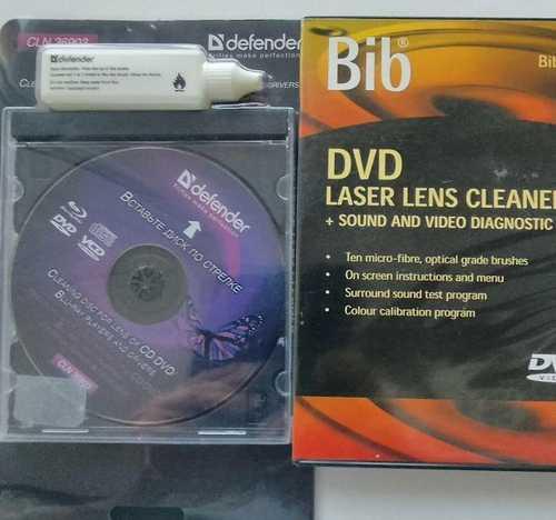 Чистящий диски cd dvd.2 шт цена за 2