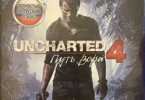 Игра для playstation ps4 uncharted 4