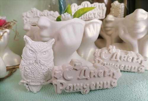 Фигурки из гипса для раскрашивания