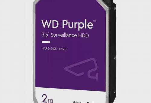 Жесткий диск WD WD22purz 2 тб